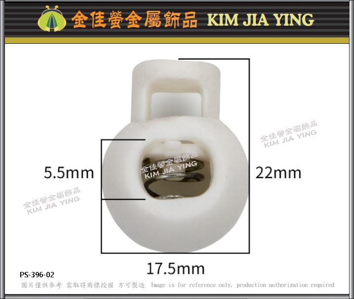 Plastic belt loops, anti-slip buckles, buckles, spring buckles - PS-516 ...