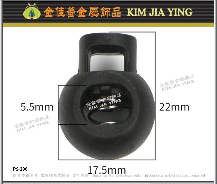 Plastic belt loops, anti-slip buckles, buckles, spring buckles - PS-516 ...