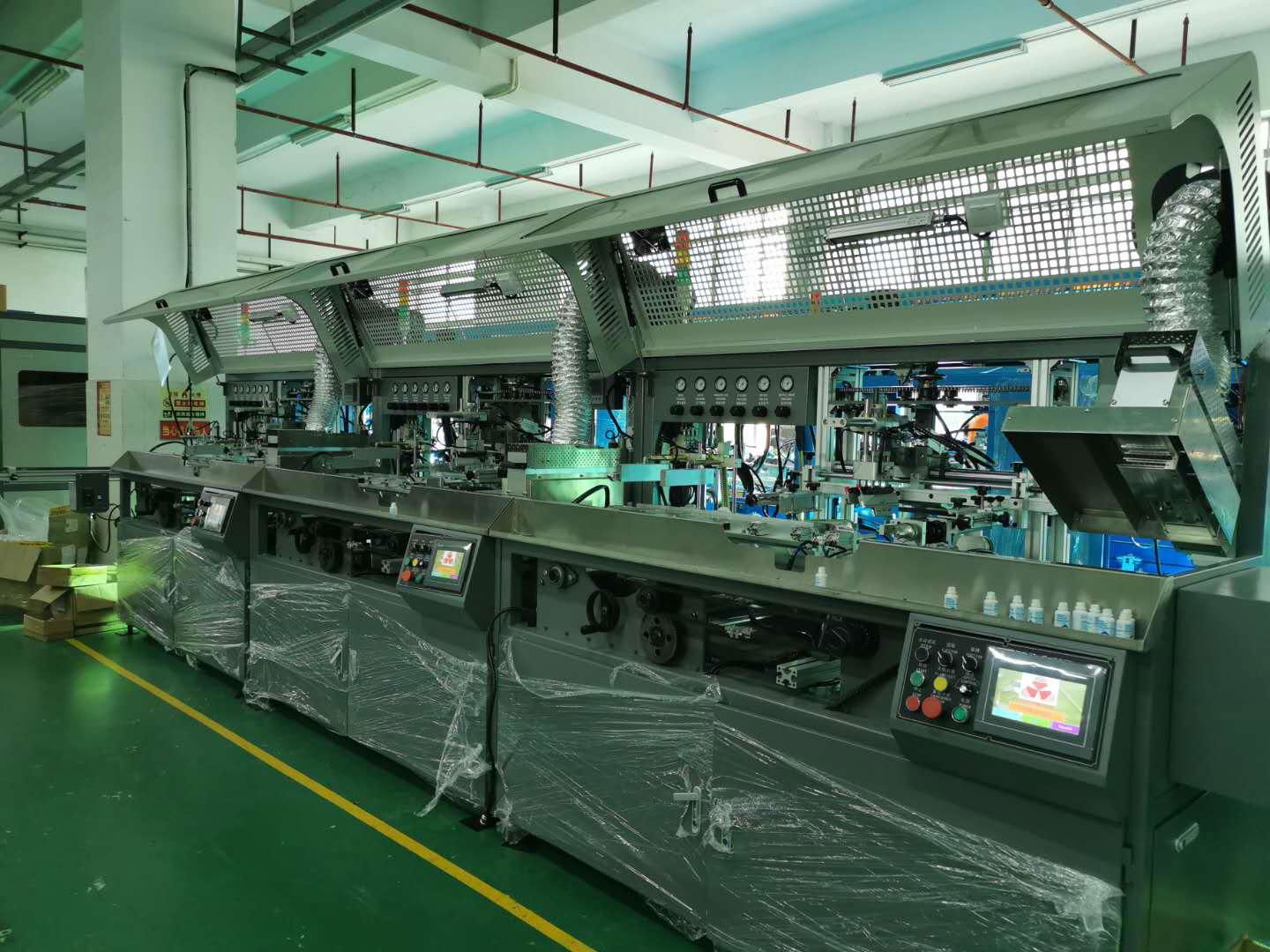 Automatic plastic container screen printing machine bottle UV ...