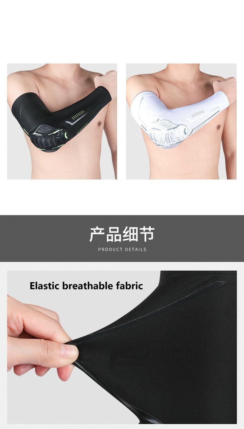 New Sports Arm Guard Cuff Honeycomb Anti-collision Pressure Elbow Joint ...