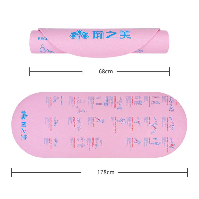 Silent Rope Damping Mat High Density Yoga Fitness Mat (China Trading ...