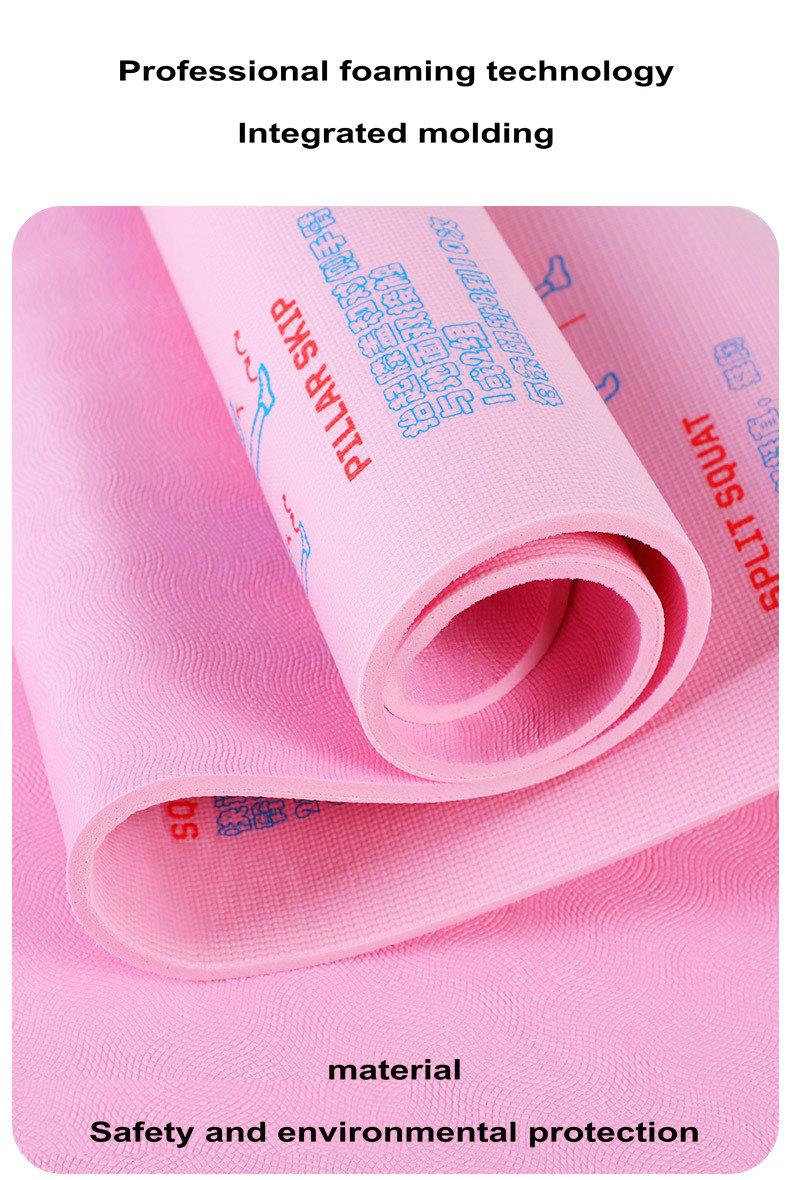 Silent Rope Damping Mat High Density Yoga Fitness Mat (China Trading ...