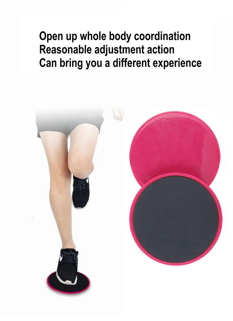 Yoga Fitness Pilates Sliding Disc Coordination Fitness Sliding Mat ...
