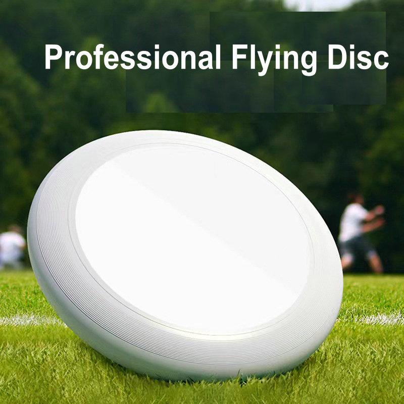 175g戶外親子娛樂飛盤diy極限競技比賽專用飛盤 - 浙江省 - 貿易商 - 瑜珈墊 - 嘉興瑞鳴盛和電子商務有限公司
