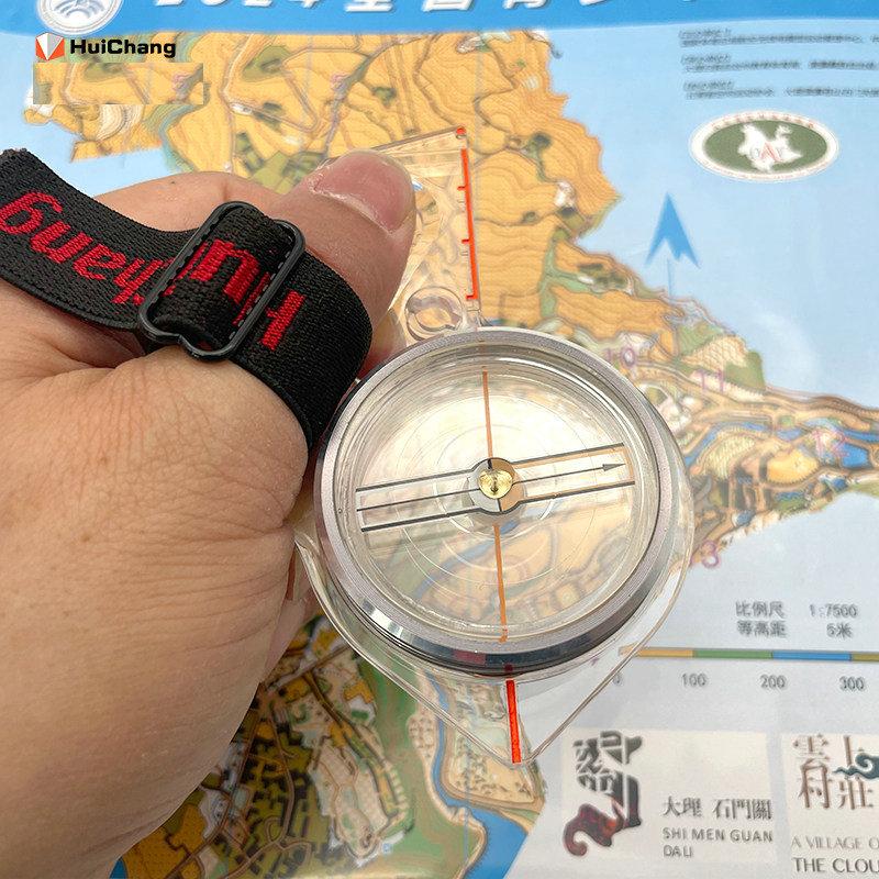 Professional S560 Orienteering Compass 2025 New Model - China
