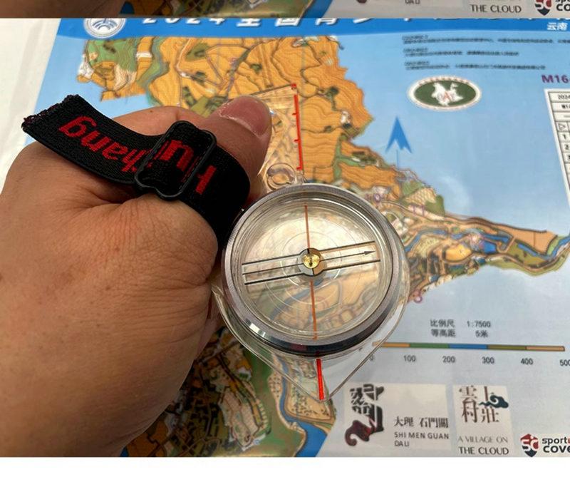 Professional S560 Orienteering Compass 2025 New Model - China