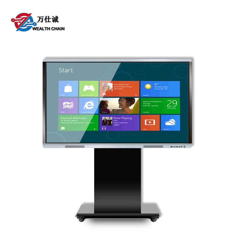 會議一體機銀黑色 - 广东省 - 生產商 - 產品目錄 - 萬仕誠智能設備東莞有限公司