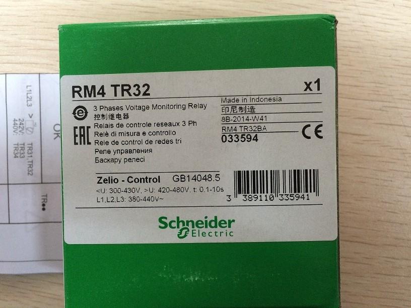 施耐德相序保护器RM4TR32,RM4TG20 - 福建省 - 贸易商 - 产品目录 - 福州盈泰电气科技有限公司