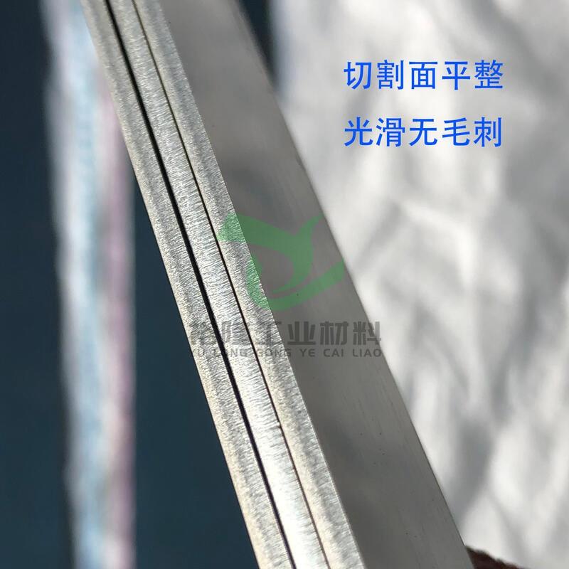 65Mn spring steel strip - 65mn弹簧钢65mn锰钢 - Yulong Industrial carbon ...