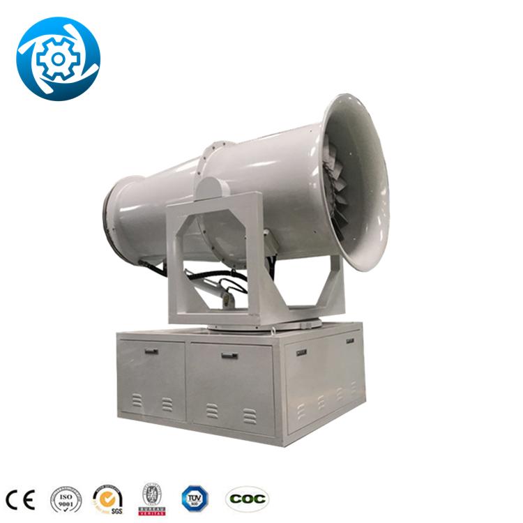 mist cannon truck fog cannon dust suppression machine - Decent (China ...