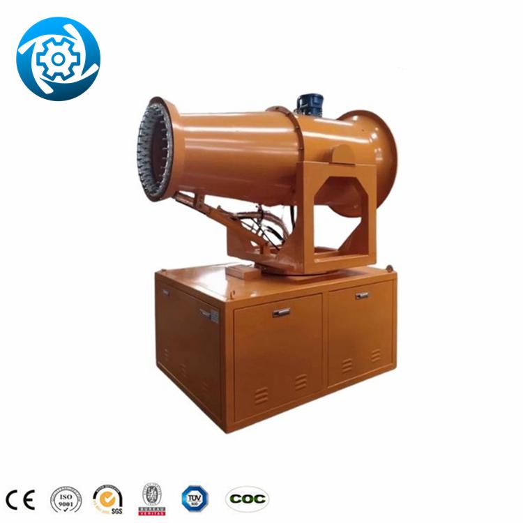 mist cannon truck fog cannon dust suppression machine - Decent (China ...