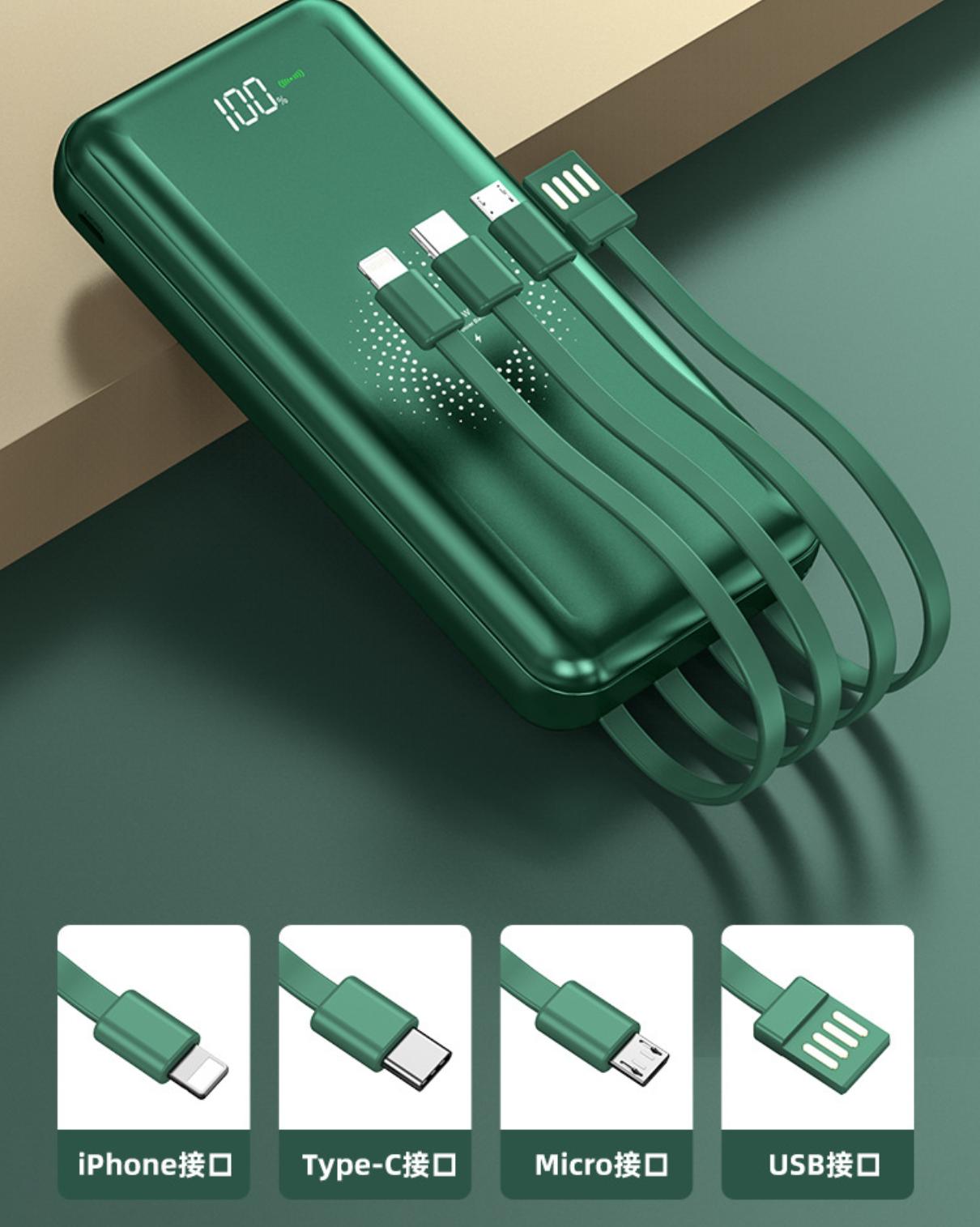 Large capacity wireless charger (Hong Kong Manufacturer) - Battery ...