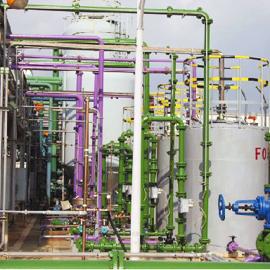 FUXI ® CHLOROSULFONATED POLYETHYLENE PAINT (China Manufacturer ...