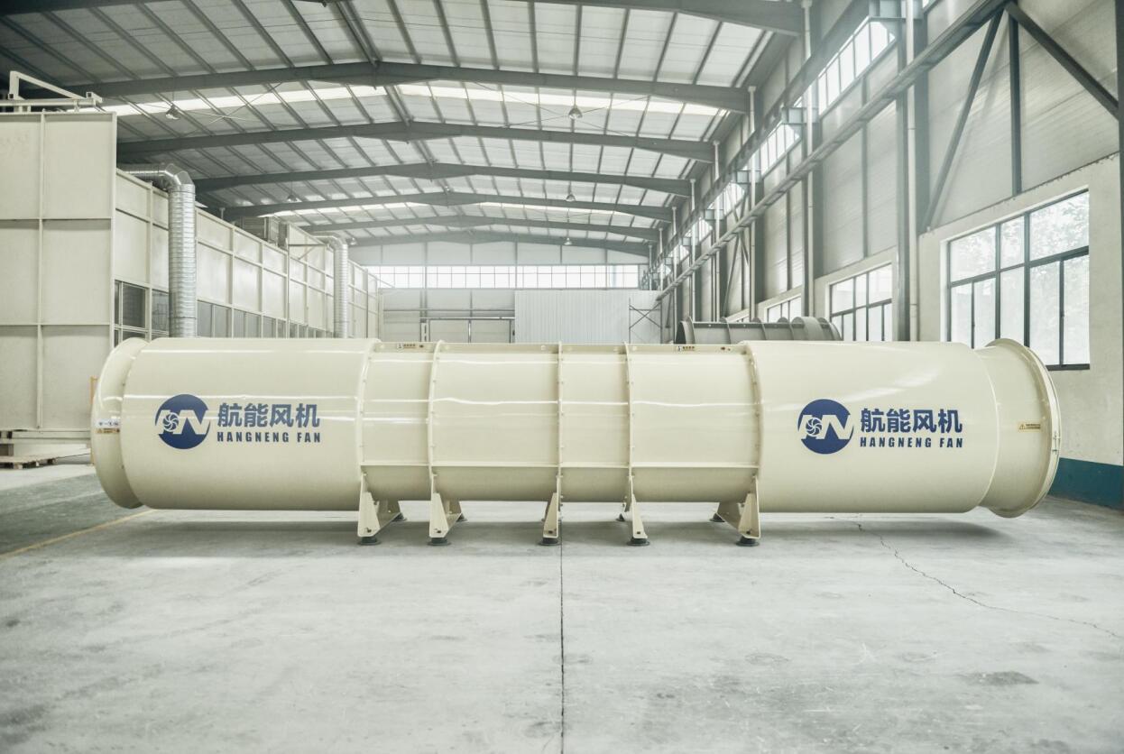 Construction fan - HNSG - HANG NENG (China Manufacturer) - Draught Fan ...