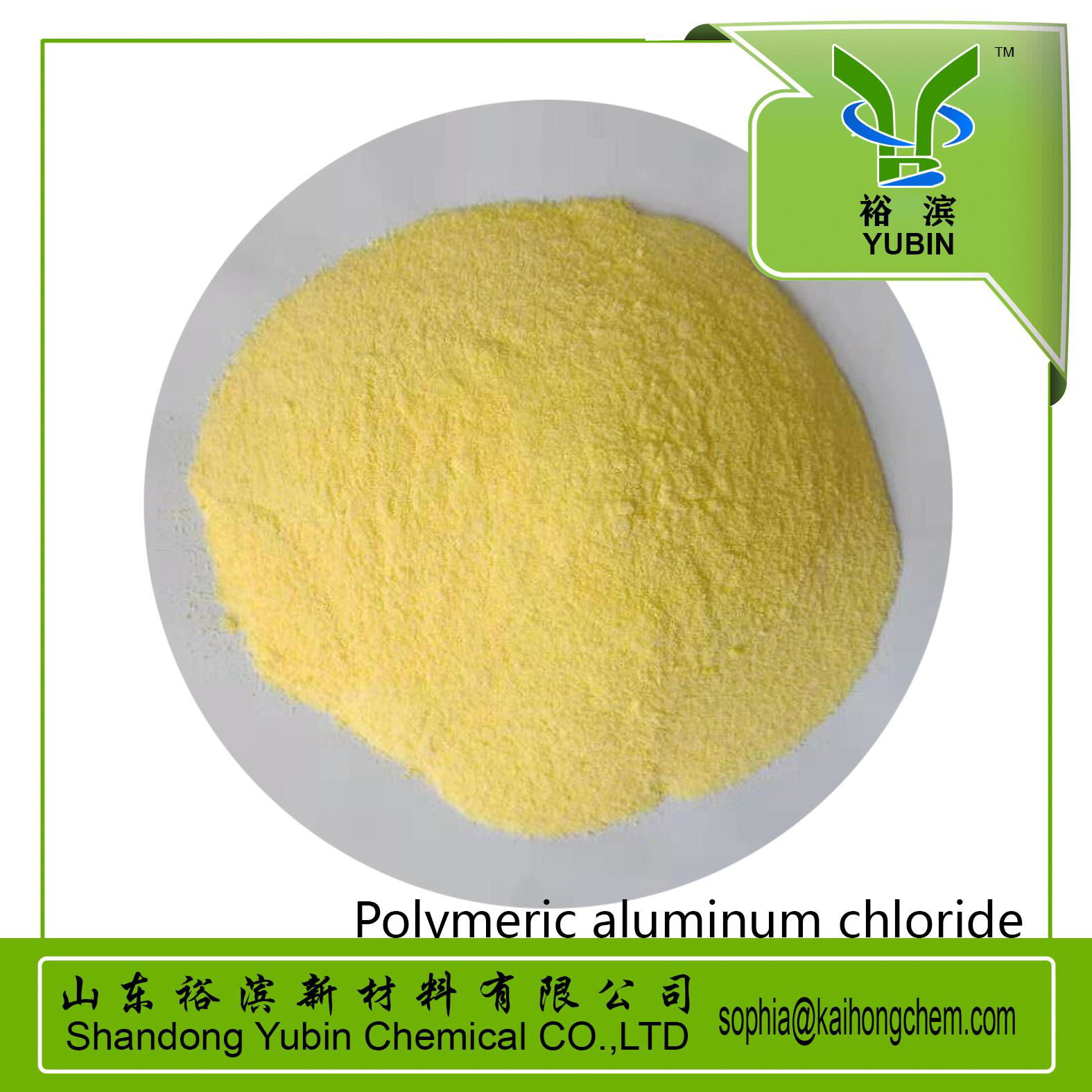 Polyaluminium Chloride (PAC) - yubin-003 - yubin (China Manufacturer ...