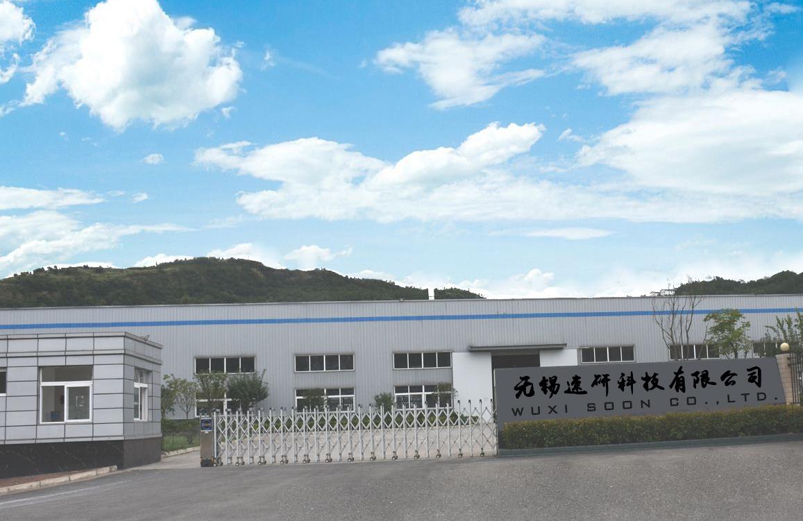 Wuxi Soon Technology Co., Ltd. (China Manufacturer) - Company Profile