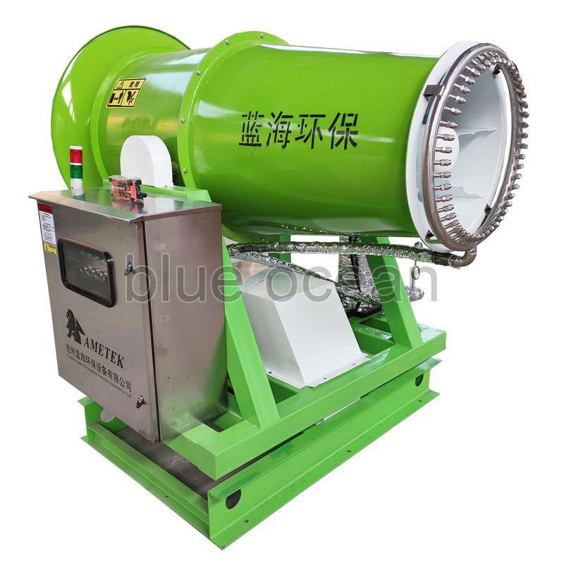 60m Fog Cannon Machine fogging machine sprayer disinfection (China ...