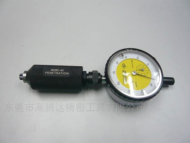 American UNIVERSAL pass stop gauge nut depth gauge nut inspection plug ...