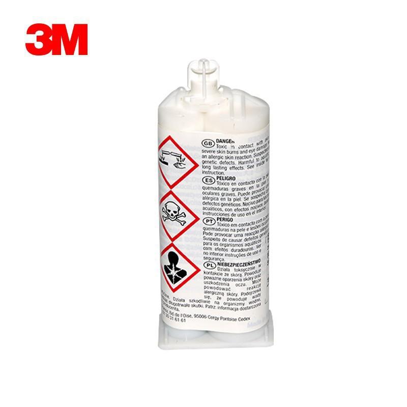3M DP760結構膠 耐高溫結構膠 金屬塑料陶瓷粘接AB膠 (中國 貿易商) - 膠黏劑 - 化工 產品 「自助貿易」