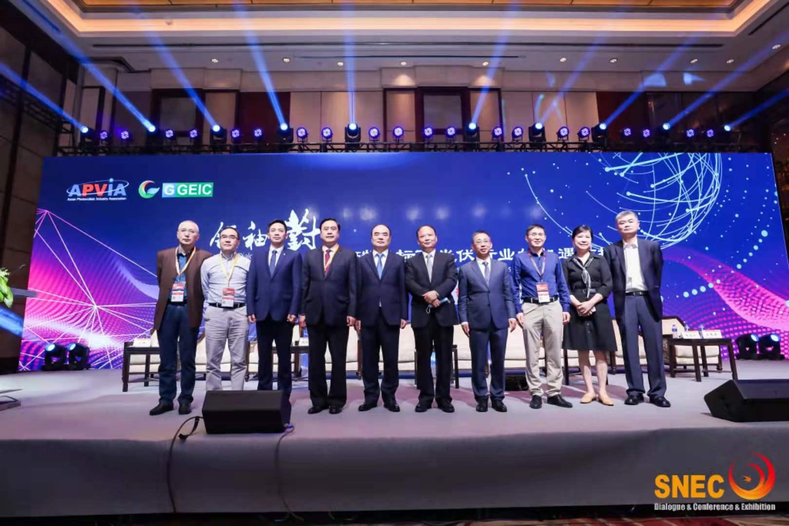 SNEC 2024上海光伏展会 (中国 上海市 服务或其他) - 展览会招展 - 商展、会议 产品 「自助贸易」