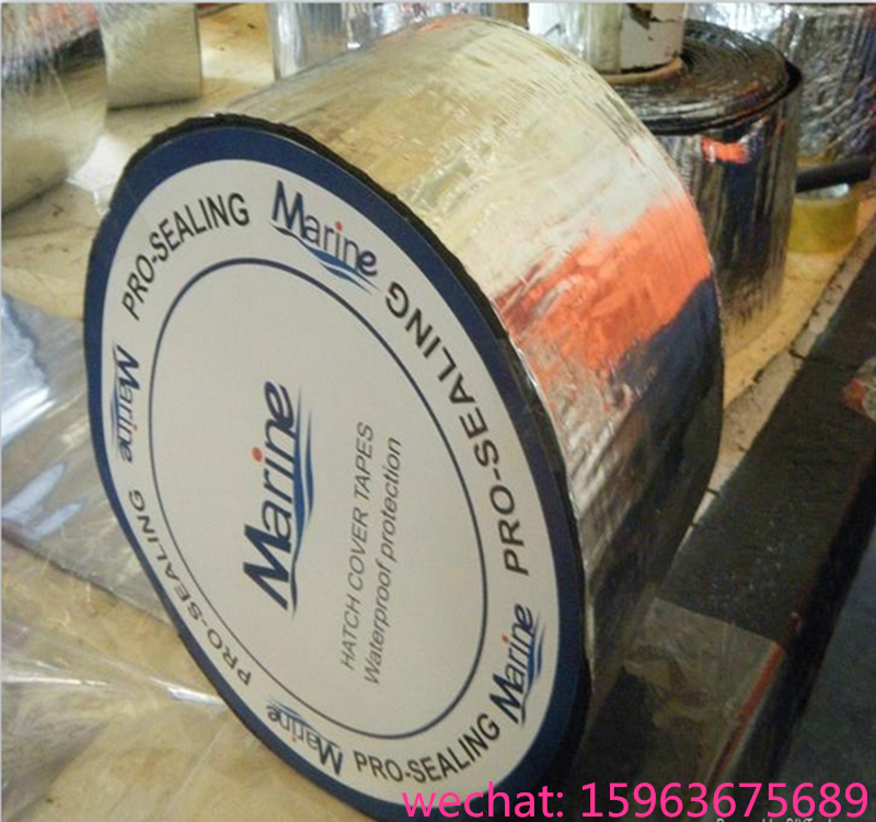 Hatch cover tape - Marine tape-001 - Marine tape (China Manufacturer ...