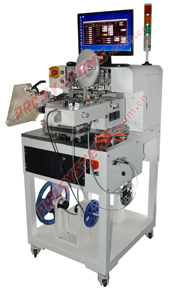 PG-280P Fully Automated IC Programming Equipment - PROSYSTEMS (China ...