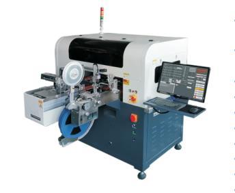 PRO360 Automatic High Speed Chip Programming Equipment - PROSYSTEMS ...