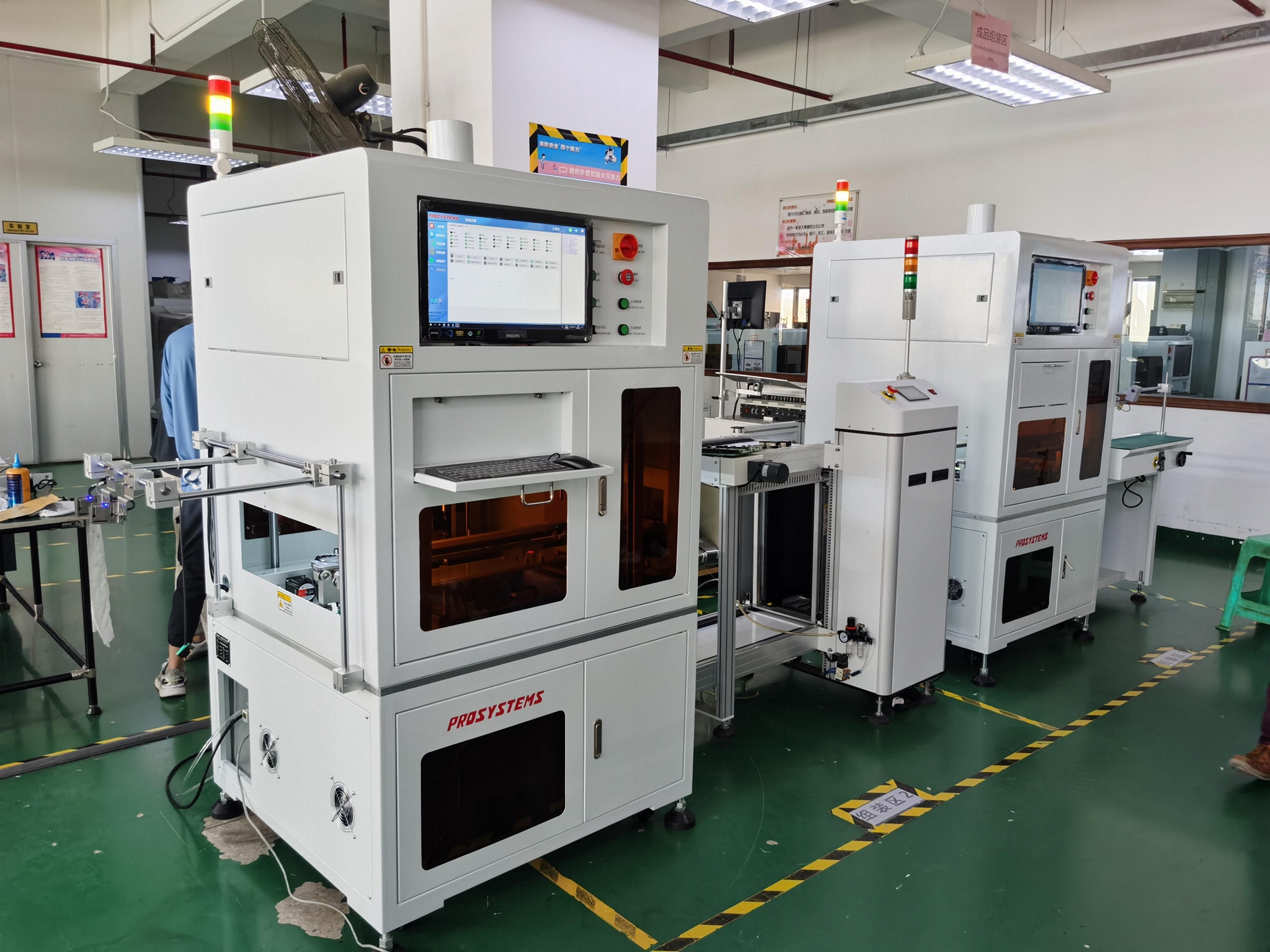 PCBA On-Board Programming Testing Equipment APT 210P - APT 210P ...