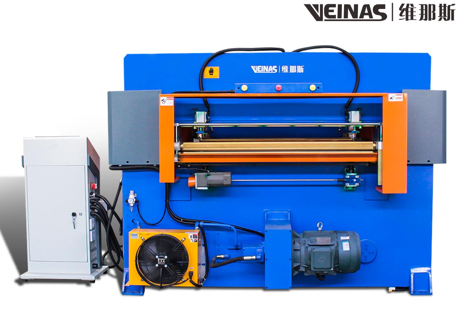 EVA EPS PP PO PU EPE Automatic Roller Feeding Press Machine Die Cutting ...