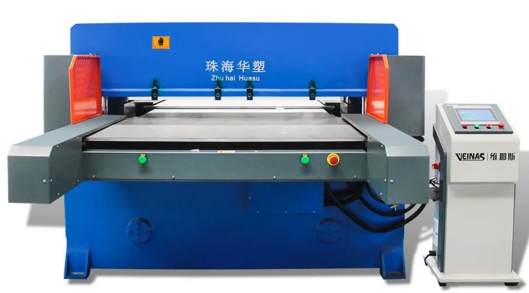 EPE Foam Hydraulic Press Machine Two side Two station Die Cutting ...