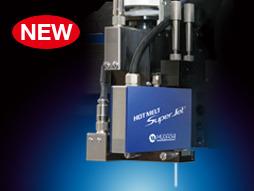 Japaness MUSASHI Non-contact Jet dispenser - DTSUPERJET (China ...