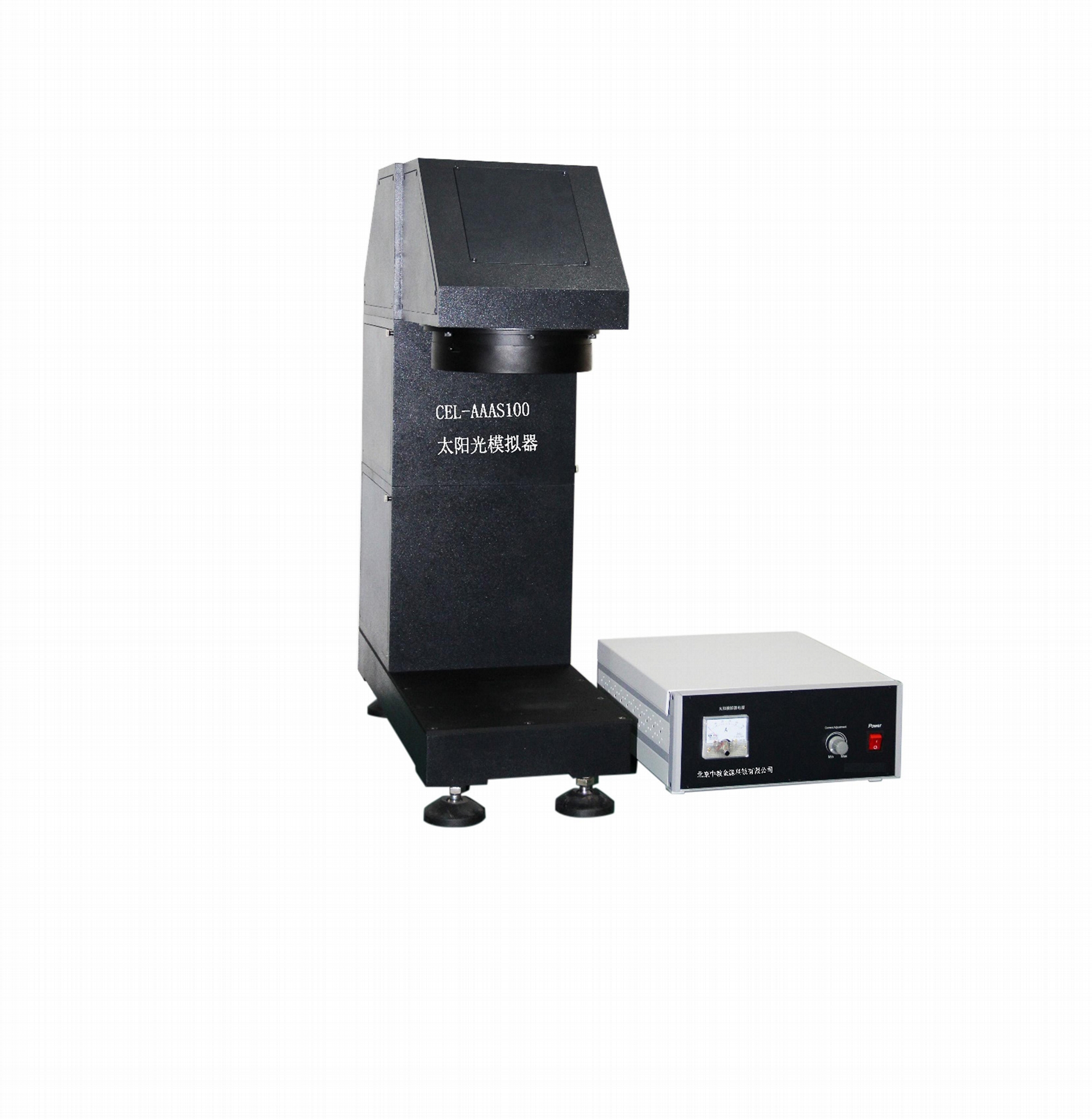 AAA Solar Simulator - CEL-AAAS50 - AULIGHT (China Manufacturer ...