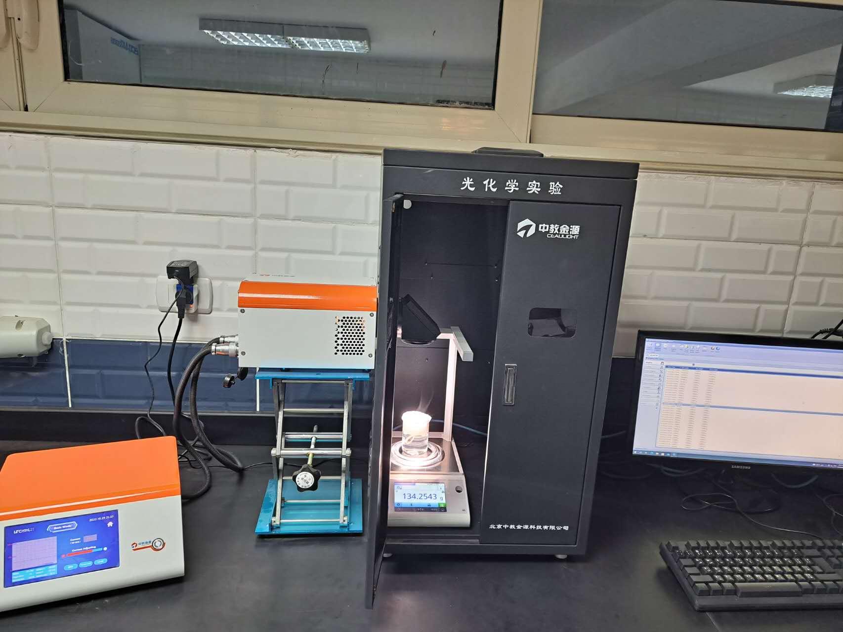 Smart Photocatalysis Xenon lamp light source system CEL-PF300-T10