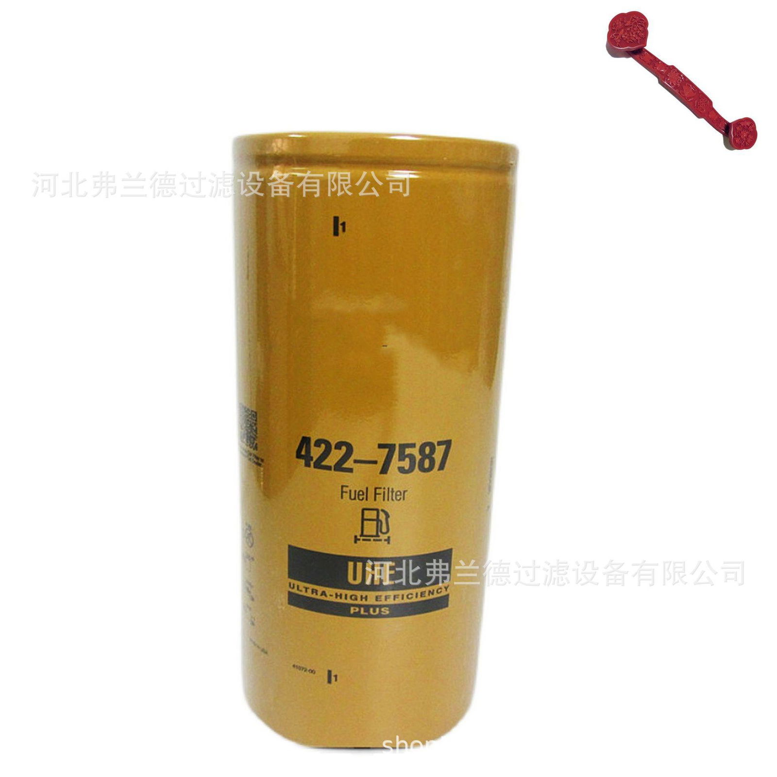 Spot for P554685 P554770 P554860 P555001 P555003 P555006 filter ...