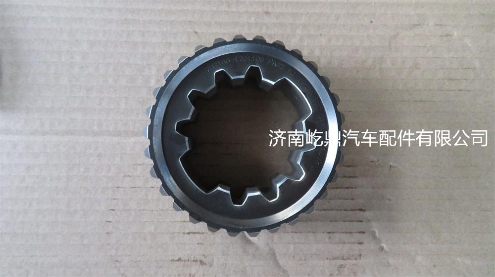 优质供应陕西同力7DS180-1701108四五六七档滑套 - 山东省 - 贸易商 - 产品目录 - 济南屹鼎汽车配件有限公司