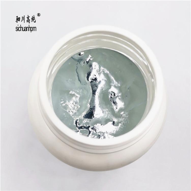 high pure Gallium Ga 99.999% chemical basic material - CAS:7440-55-3 ...