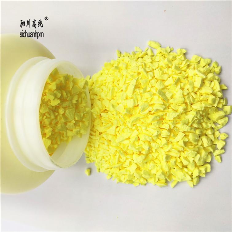high pure Sulfur S 99.999% chemical basic material - 7704-34-9 - SCHPM ...