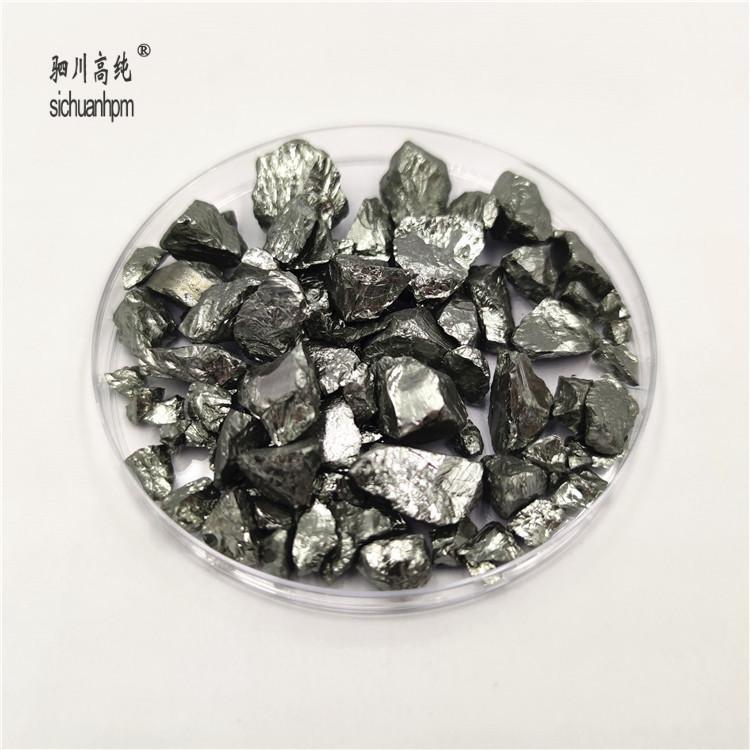 high pure Germanium Ge 99.999% chemical basic material - CAS:7440-56-4 ...