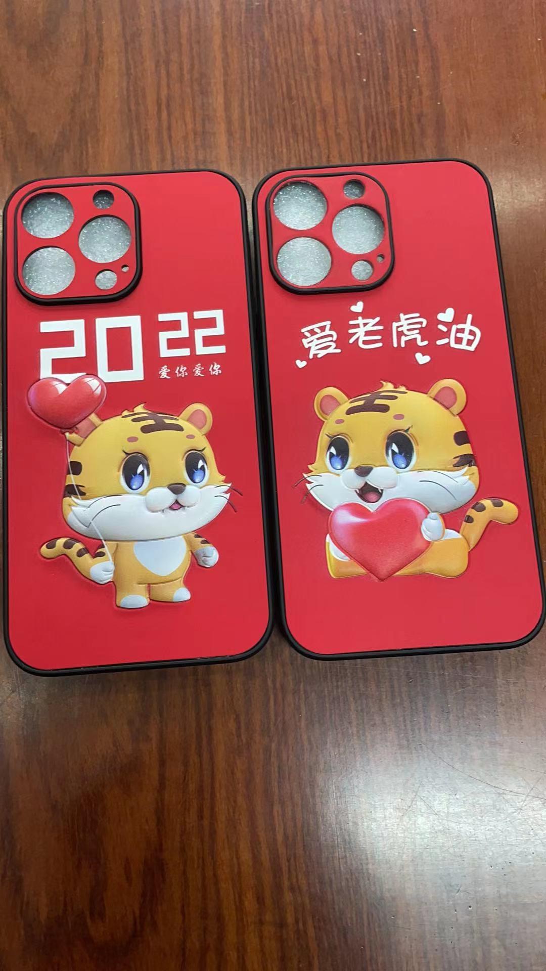 Mobile phone grinding shell (China Manufacturer) - Mobile Phone ...