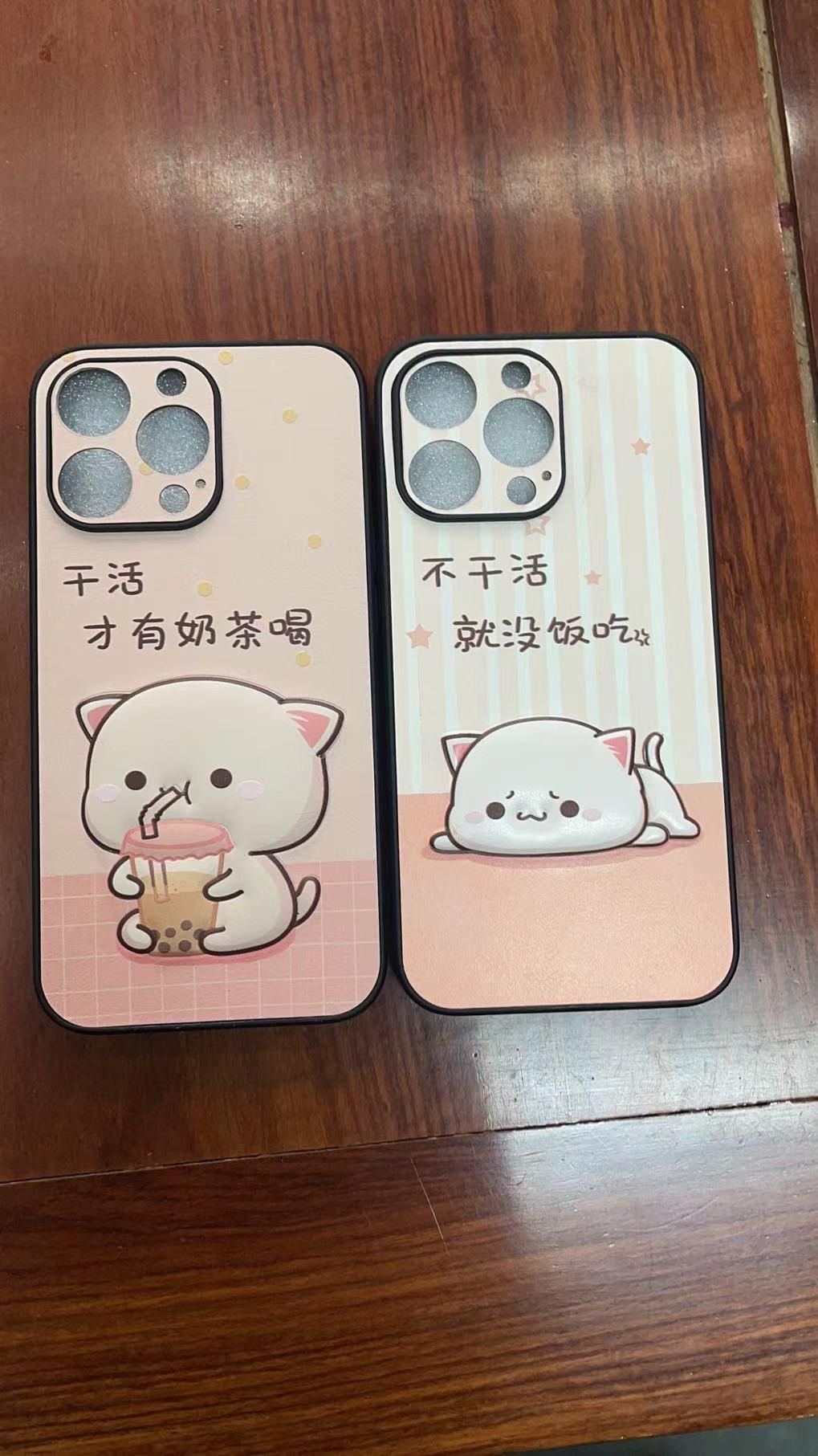 Mobile phone grinding shell (China Manufacturer) - Mobile Phone ...