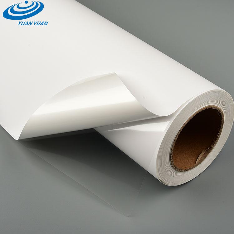 Backlit Vinyl - HKB106 (China Manufacturer) - Printing Materials ...