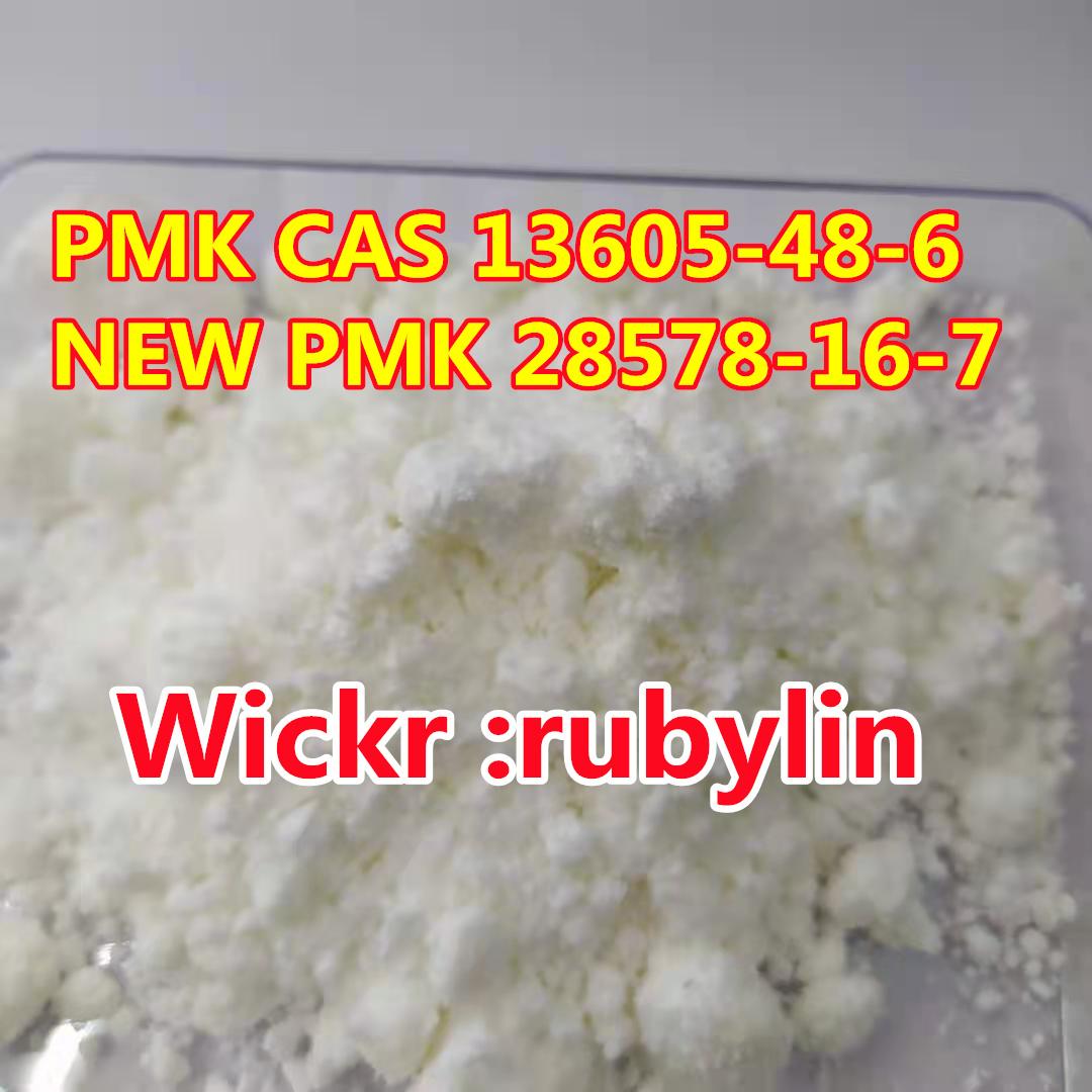 PMK oil CAS 28578-16-7 - tongyang (China Trading Company ...