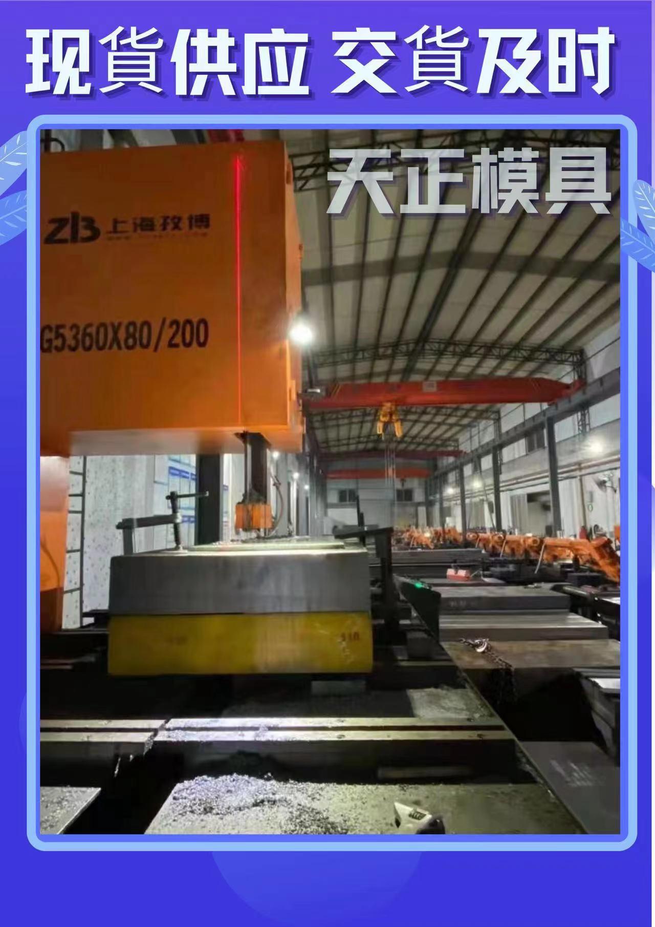 Alloy Steel AISI 4140 4130 4145h 4330V 8620 Round Bar - Dongguan ...