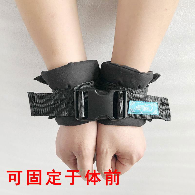 Cotton Wrist And Foot Restraint Fixed Band Anti-Grabbing Feet Restrain ...