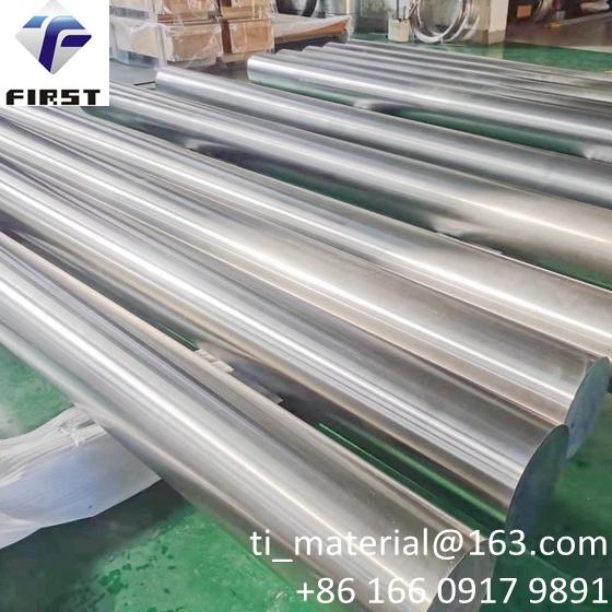 Forged Titanium Bar Dia. 200mm - GR5 (China Manufacturer) - Non-ferrous ...