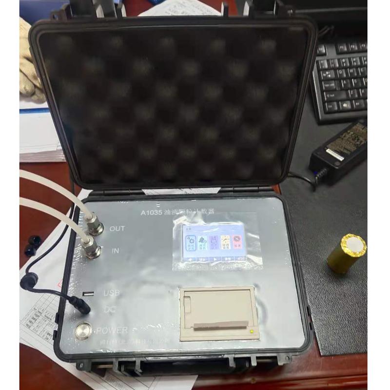 北京得利特油液污染度測定儀顆粒計數器 - 北京市 - 生產商 - 產品目錄 - 得利特（北京）科技有限公司