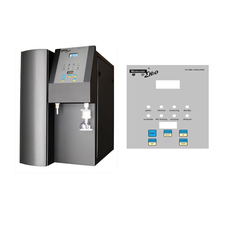 Laboratory pure and ultra pure water machine - Molgene 610d - Molecualr ...