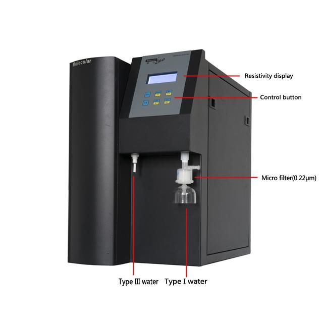 Laboratory pure and ultra pure water machine - Molgene 610d - Molecualr ...