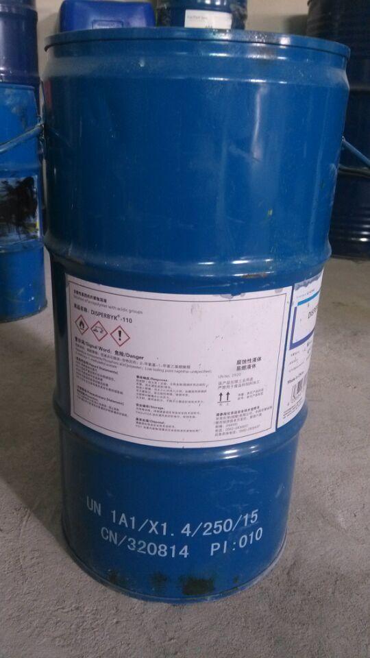 畢克BYK-054消泡劑 - 畢克/BYK (中國 湖南省 貿易商) - 樹脂 - 化工 產品 「自助貿易」