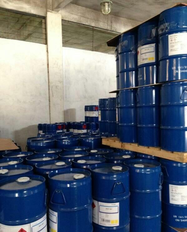 畢克BYK-054消泡劑 - 畢克/BYK (中國 湖南省 貿易商) - 樹脂 - 化工 產品 「自助貿易」